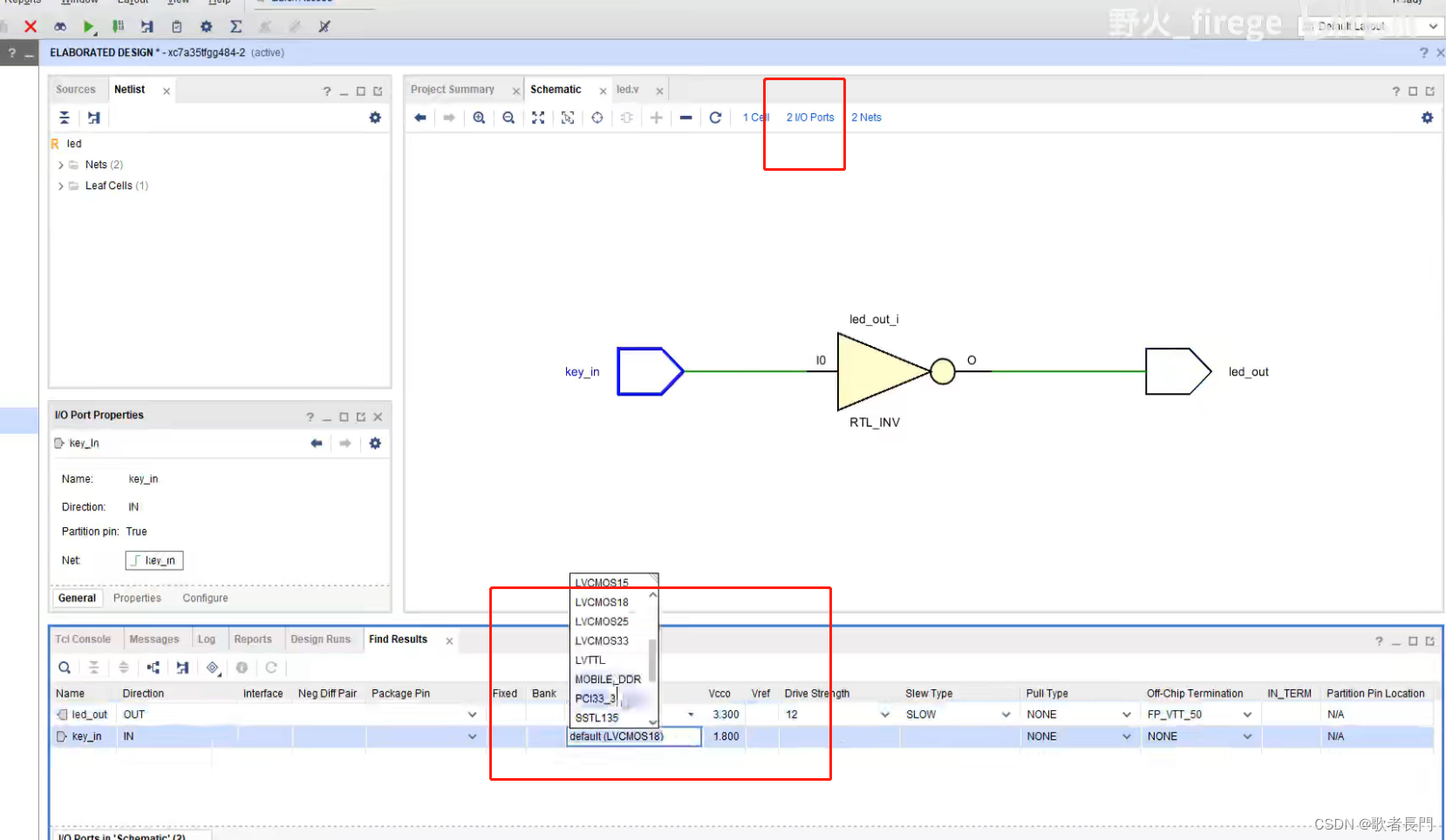 Fpga学习笔记——b站野火fpga教程 第五讲 点亮led Csdn博客