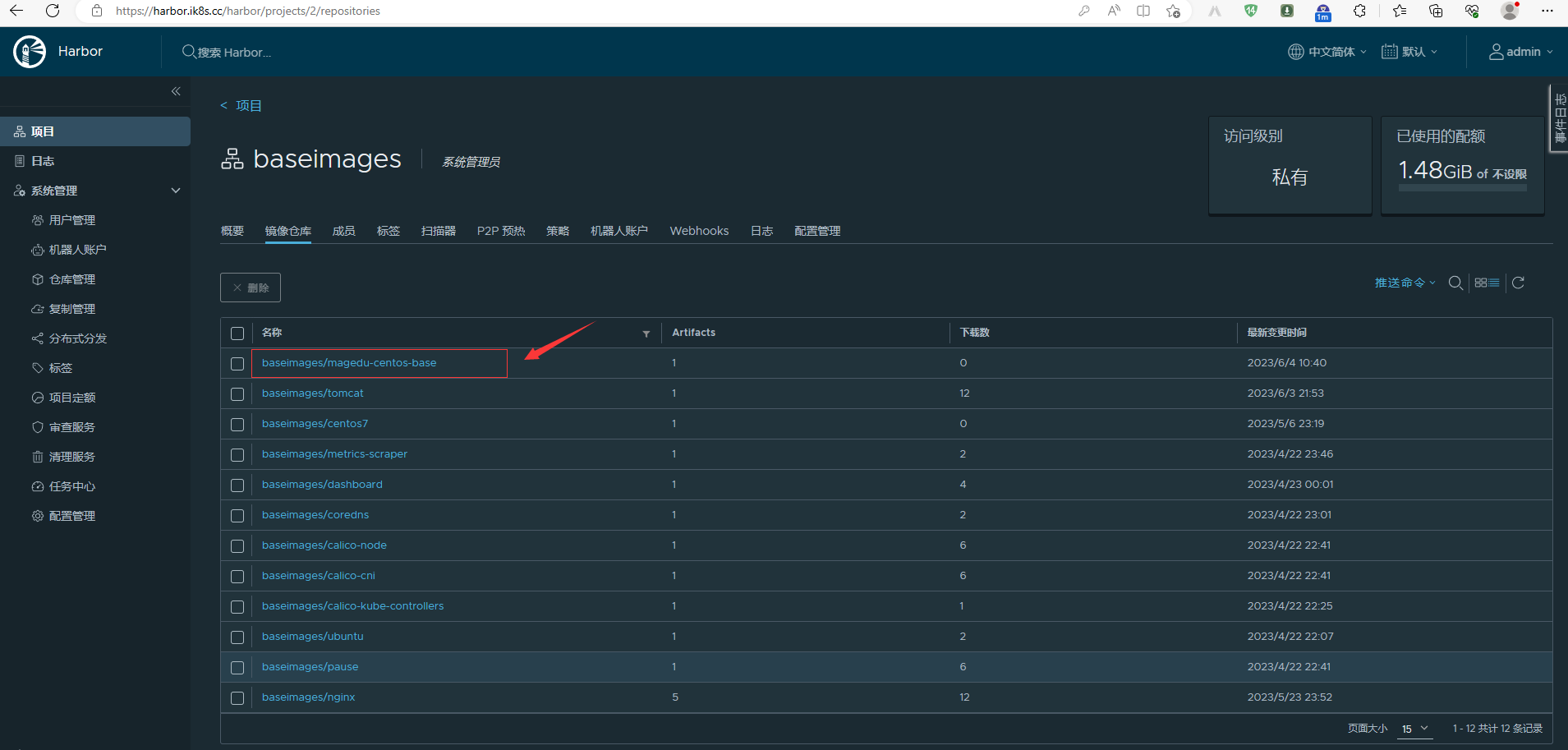 k8s实战案例之部署nginx+Tomcat+nfs实现动静分离-CSDN博客