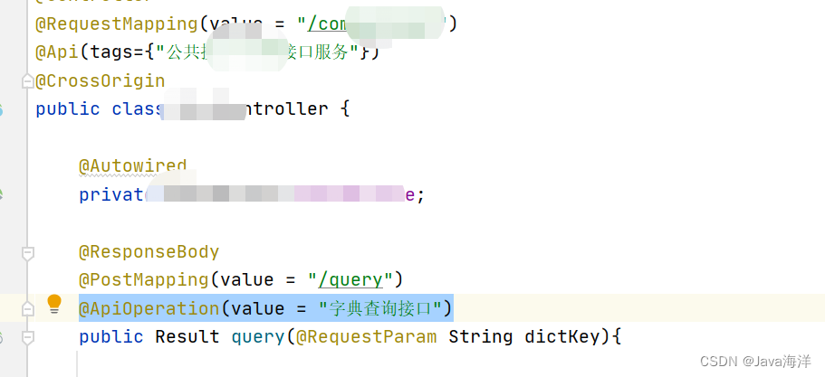 Springboot 配置Swagger (亲测）_springboot swagger地址-CSDN博客