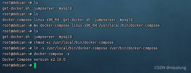 2023-03-31 docker 下安装JumpServer V3 并且进行版本升级_jumpserver v2升级到v3 docker-CSDN博客