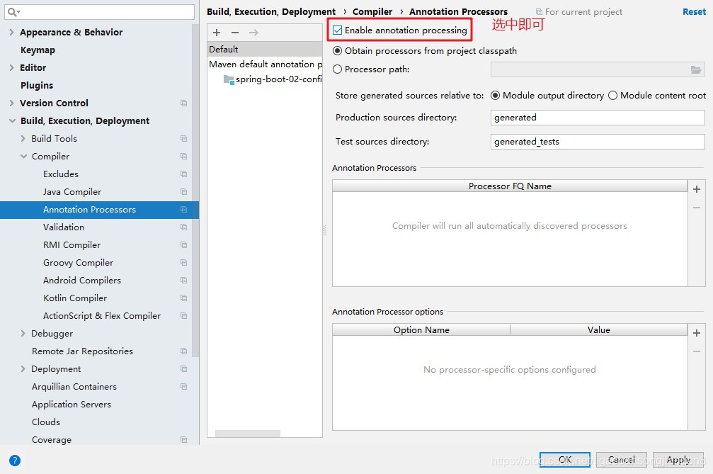 Spring Boot配置@ConfigurationProperties注解，显示：Re-run Spring Boot Configuration Annotation Processor ...