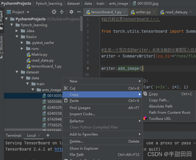 Tensorboard 二 :add Image Tensorboard Addimage Csdn博客