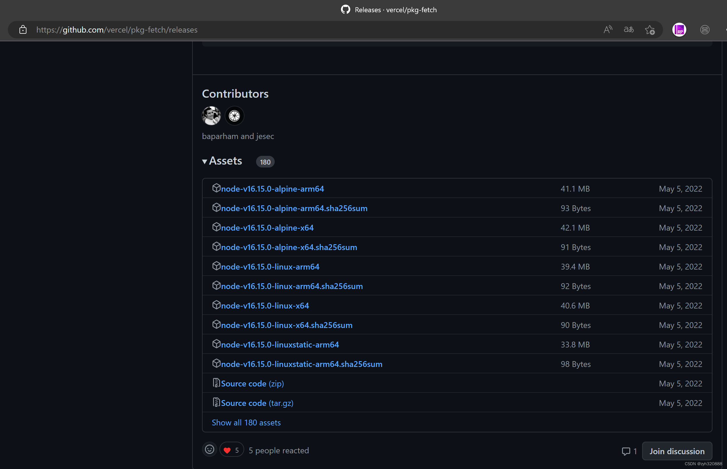 node pkg es6打包填坑日志_fetched-v16.16.0-linux-x64-CSDN博客