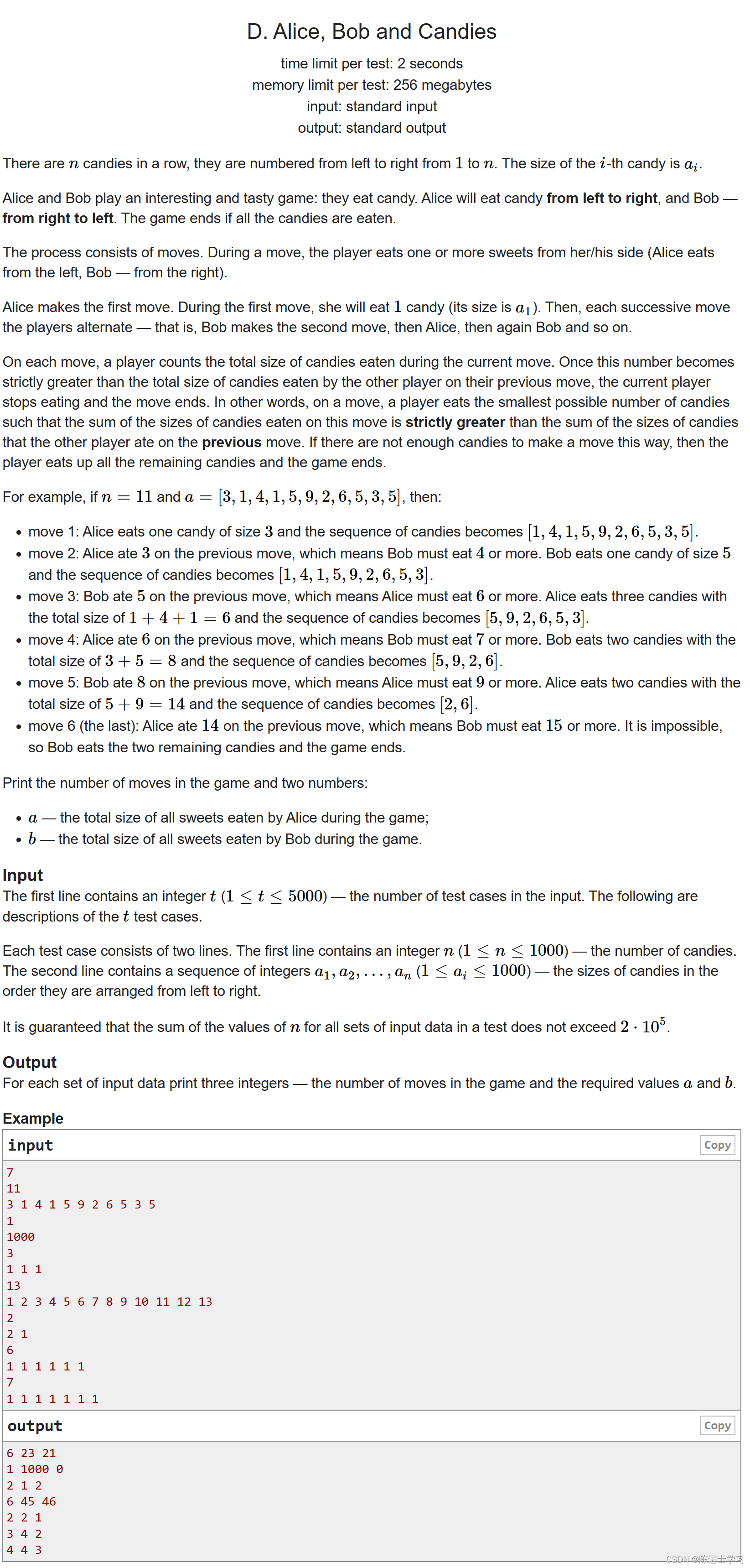 1300*D. Alice, Bob and Candies（模拟）-CSDN博客