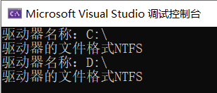 C#学习教程10——文件操作_using (filestream fs = file.create(path))-CSDN博客