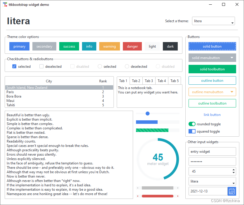 ttkbootstrap界面美化系列之主窗口(二)-CSDN博客
