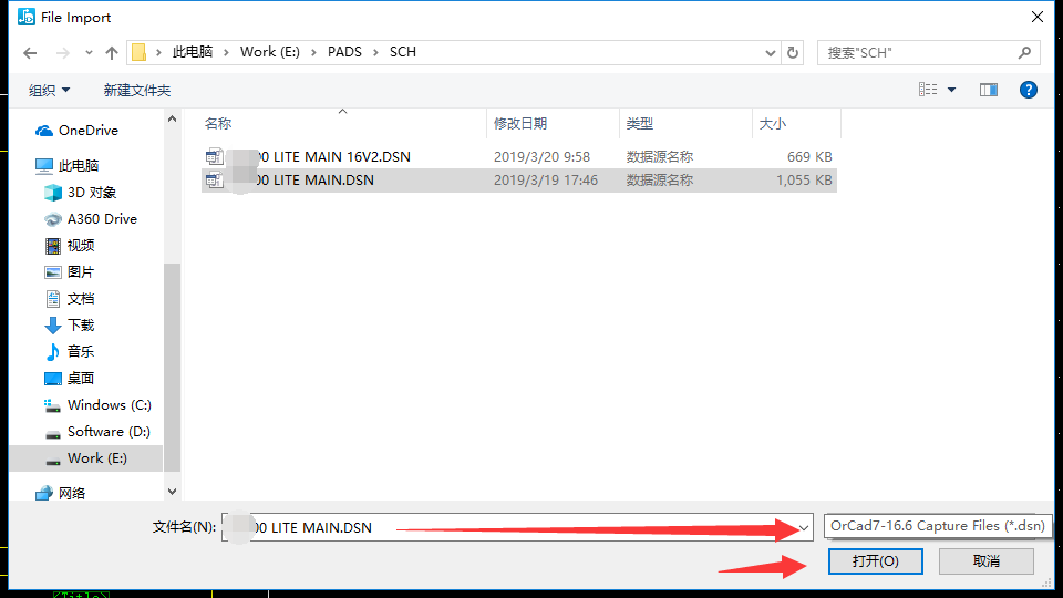 将OrCAD Capture CIS的设计文件（.dsn）导入到PADS Logic VX.2.3-CSDN博客