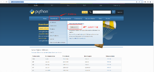 python图像处理之环境安装_python进行图像处理需要安装pyc-CSDN博客