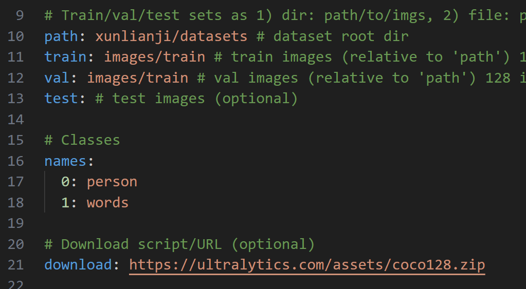 基于yolov5及yolov5-lite的视觉识别模型训练_yolov5lite-CSDN博客