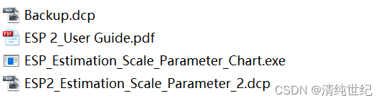 ecognition ESP2插件使用说明与下载-CSDN博客