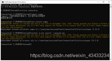 DEPRECATION: Python 3.5 reached the end of its life on September 13th ...