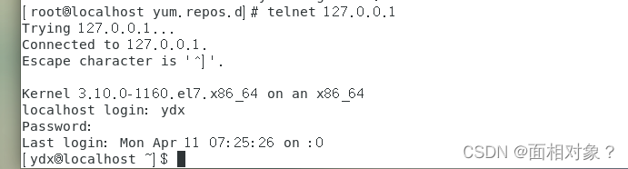 图文详细过程Linux 使用yum安装telnet-server、telnet、xinetd以及telnet本机ip_yum telnet-CSDN博客