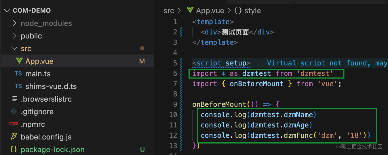 npm 包本地调试（详细流程：包本地路径、npm link 、yalc）_npm包本地调试-CSDN博客