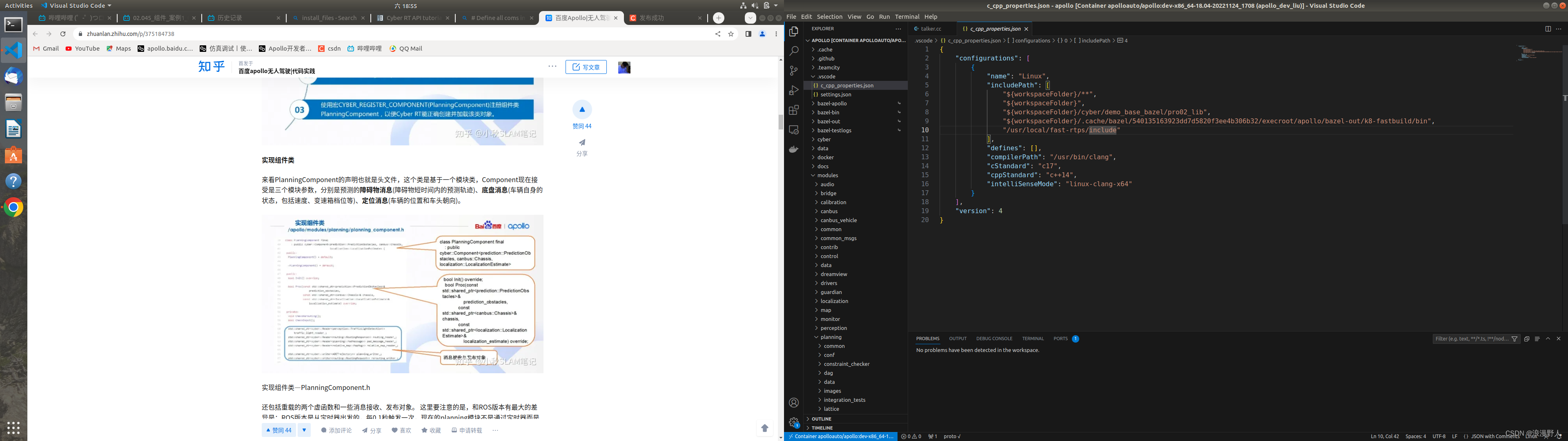 vscode includePath-CSDN博客