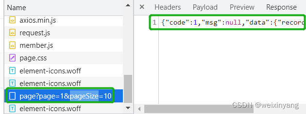 黑马程序员 Java 项目《瑞吉外卖》_黑马程序员瑞吉外卖-CSDN博客