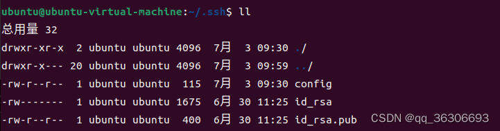 ubuntu git clone 失败_ubuntu无法git clone-CSDN博客