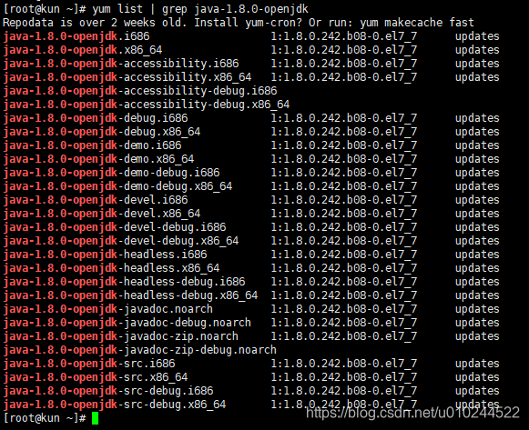 linux安装java和Tomcat环境_内网 安装java-CSDN博客