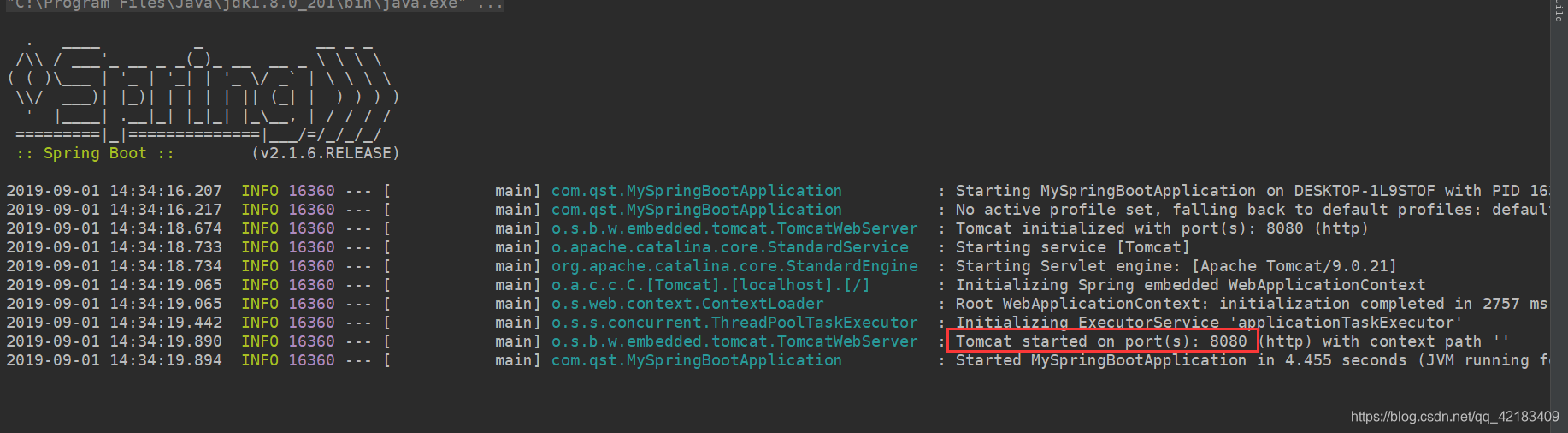 SpringBoot环境搭建-CSDN博客