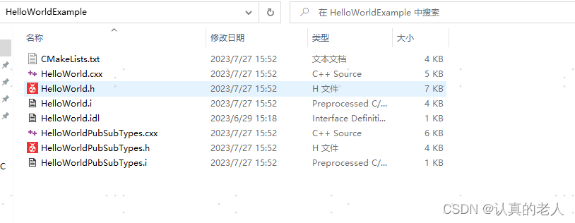 FASTDDS-Python 环境搭建_fastdds python-CSDN博客