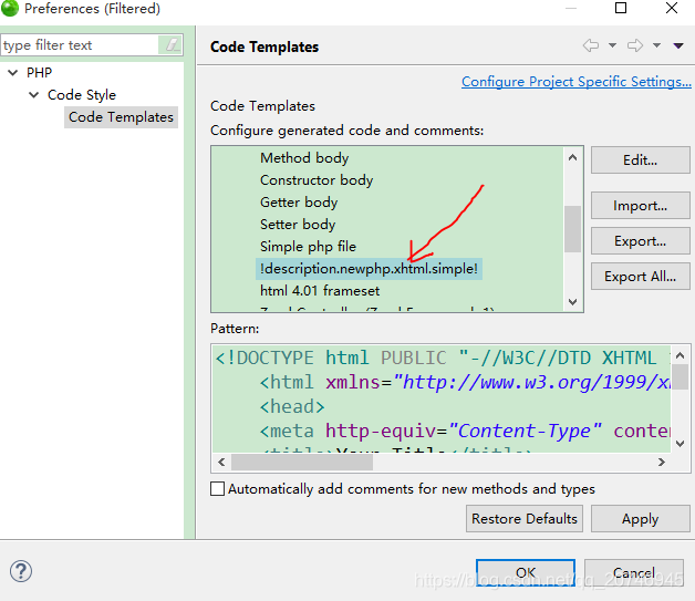 zend studio 13.6 ‘’php新建’模板的增加和修改_zend studio如何添加html模板-CSDN博客