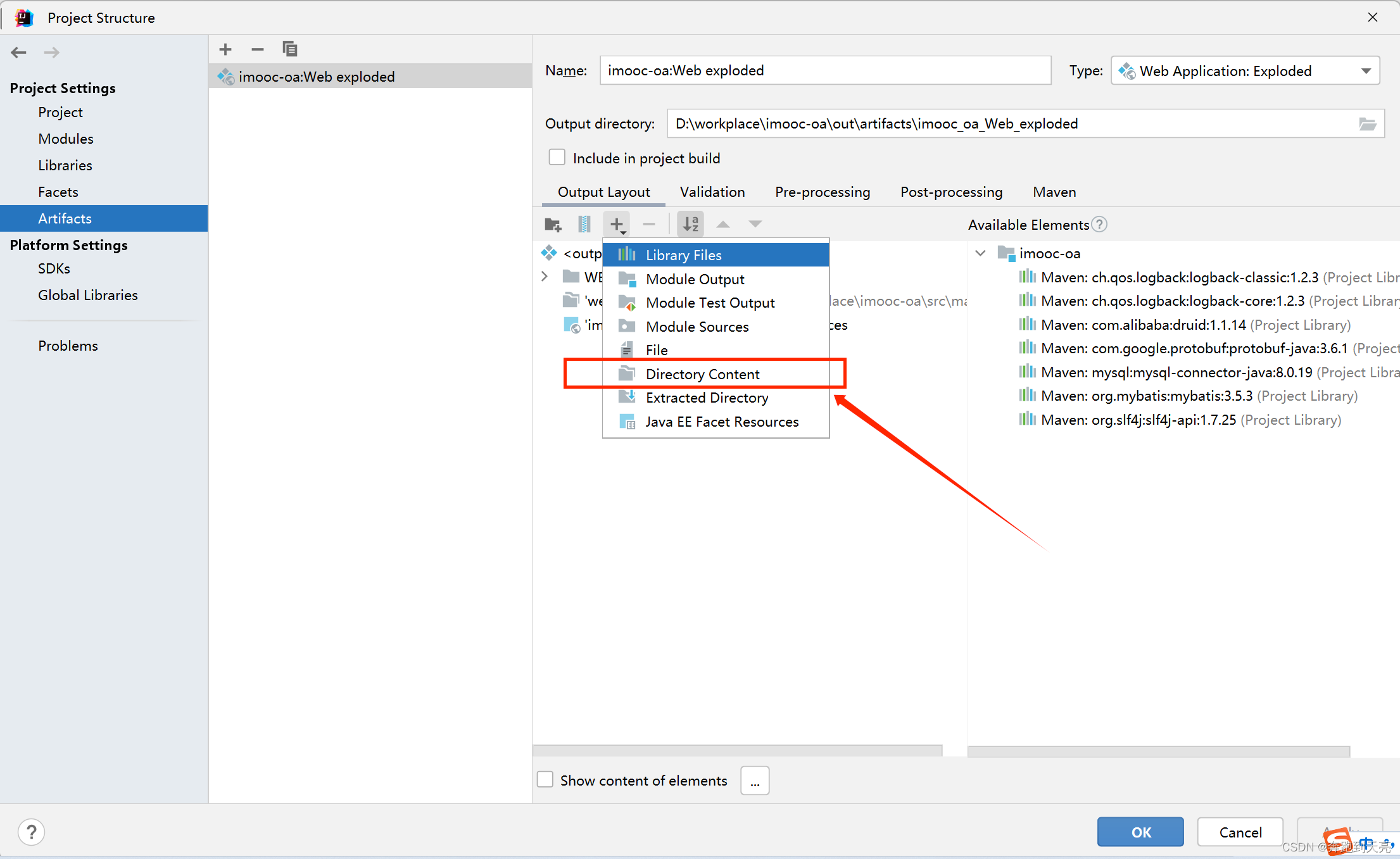 访问webapp下的html文件报无法访问_webapp的页面显示不了-CSDN博客