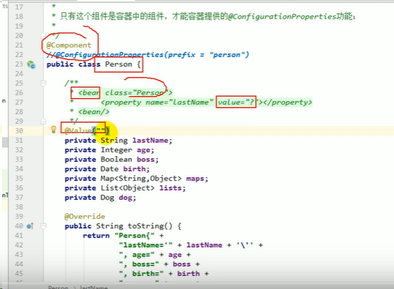 java那些事20240219-springBoot入门-spingboot中@ConfigurationProperties和@values之1-CSDN博客