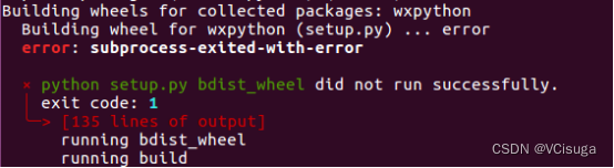 Linux系统配置RobotFrameWork自动化测试框架及RIDE_linux安装robotframework-CSDN博客
