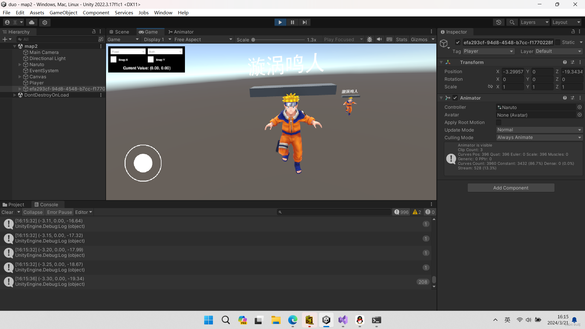 unity学习（66）——控制器Joystick Pack优化_unity joystick pack-CSDN博客