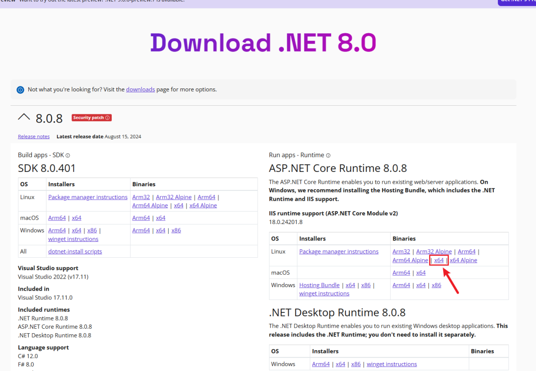 【干货分享】CentOS中离线部署ASP.NET8.0-CSDN博客