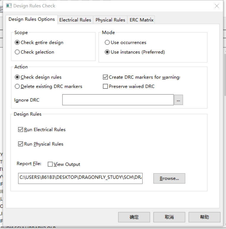 Cadence学习之路（四）技巧总结_cadence dsn怎麽 刪除design cache-CSDN博客