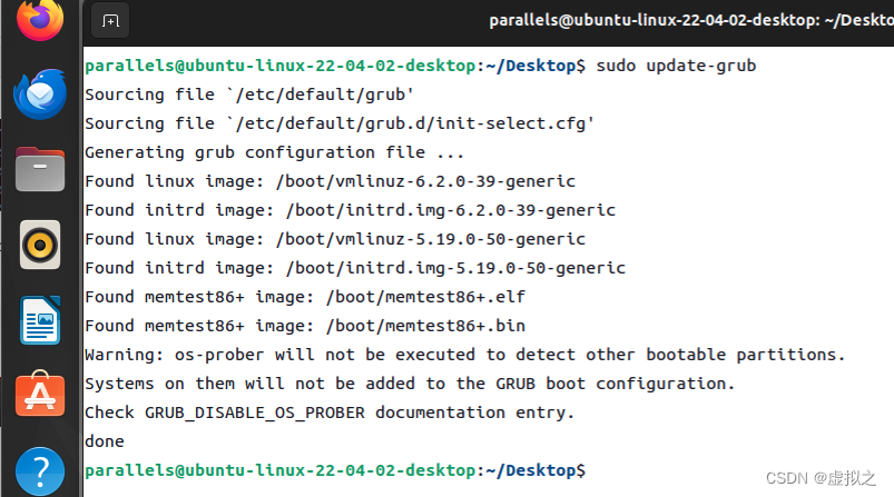 3、嵌入式Linux、搭建nfs根文件系统、配置nfs2版本、Ubuntu22.04_nfs-kernel-server版本-CSDN博客