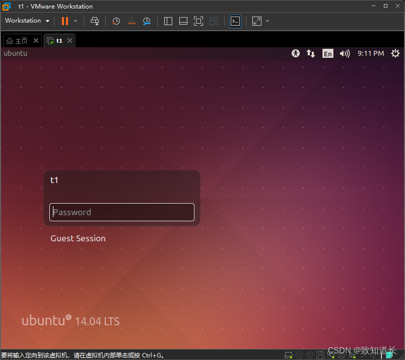 USRP+GNU Radio入门（1）——Ubuntu安装与Root用户自启设置_ubuntu安装gnu-CSDN博客