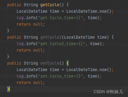 JSONObject.toJSONString打印实体时发生空指针？_jsonobject.tojsonstring 空指针-CSDN博客