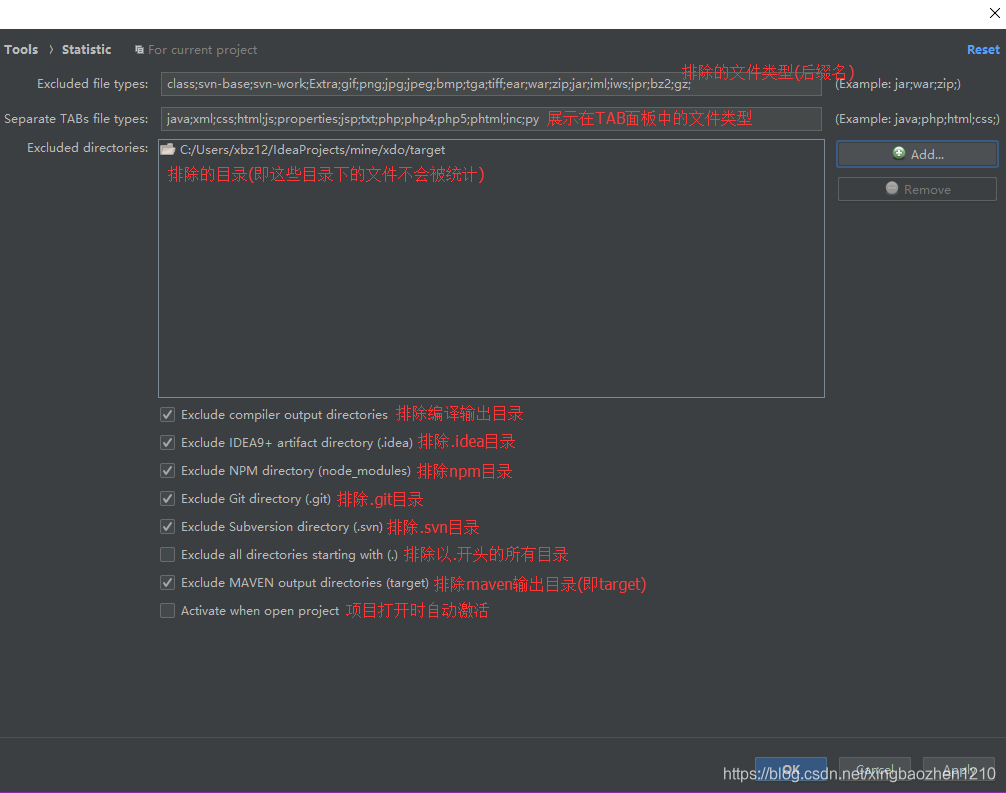 Intellij Idea利用statistic插件统计项目代码行数idea 按项目查文件数量 Csdn博客