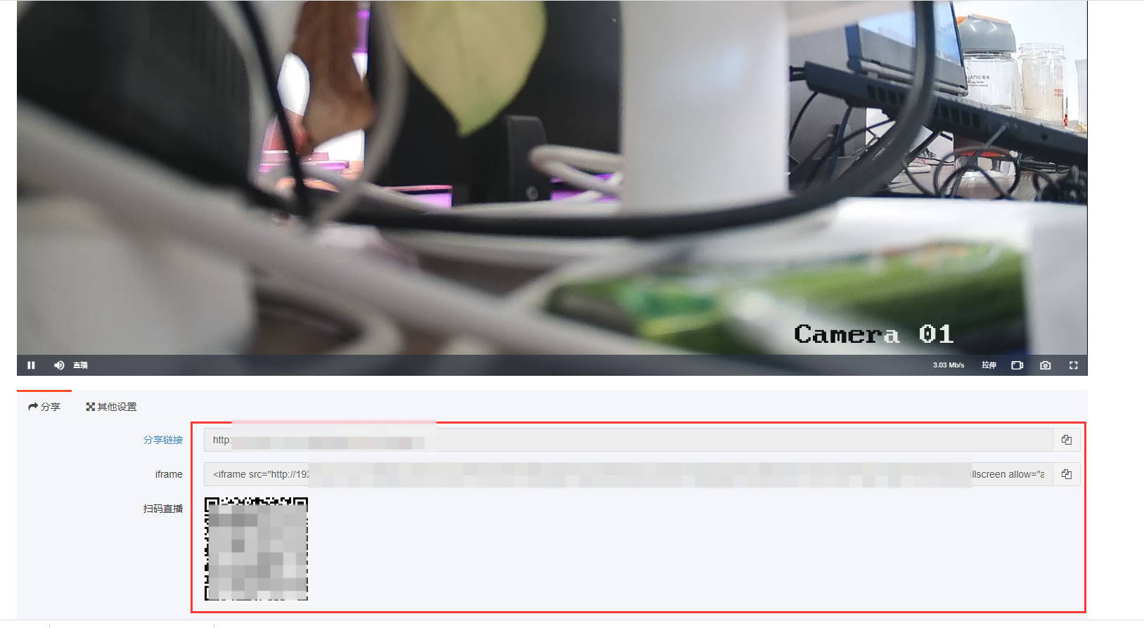 TSINGSEE青犀视频监控管理平台EasyNVR如何配置鉴权？-CSDN博客