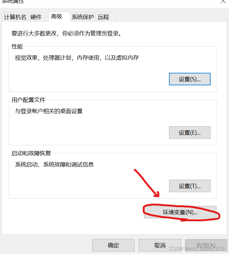 安装Idea并配置JDK11+运行你的第一个程序——HelloWorld_idea 配置jdk11-CSDN博客