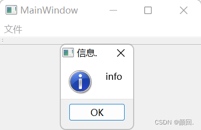 Qt_day02_qt addtoolbar-CSDN博客