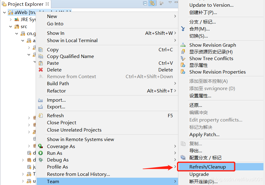 【Eclipse】 SVN提交代码ClientException异常解决_org.apache.subversion.javahl.clientexception: a ch-CSDN博客