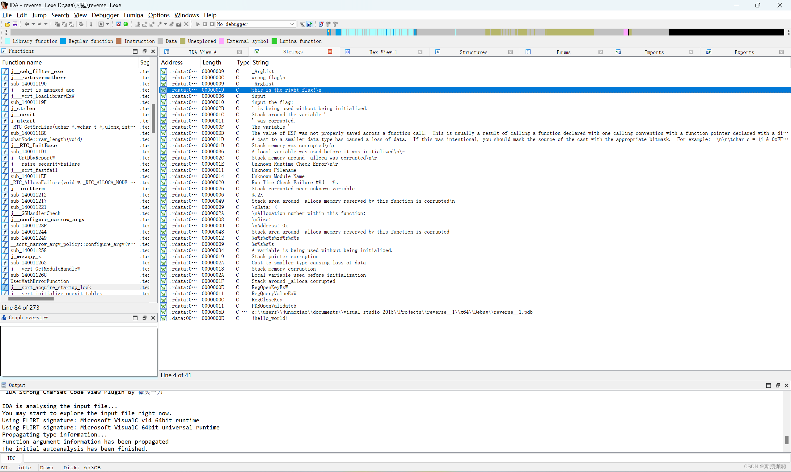 Buuctf-reserve-easyre/reserve1/reserve2_buuctf reserve 1-CSDN博客