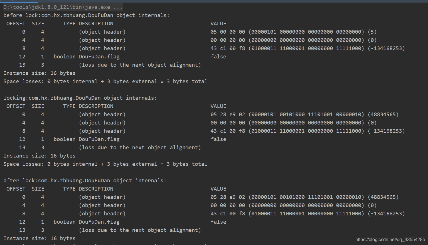 JOL探索synchronized锁-子路老师_jolhx-CSDN博客