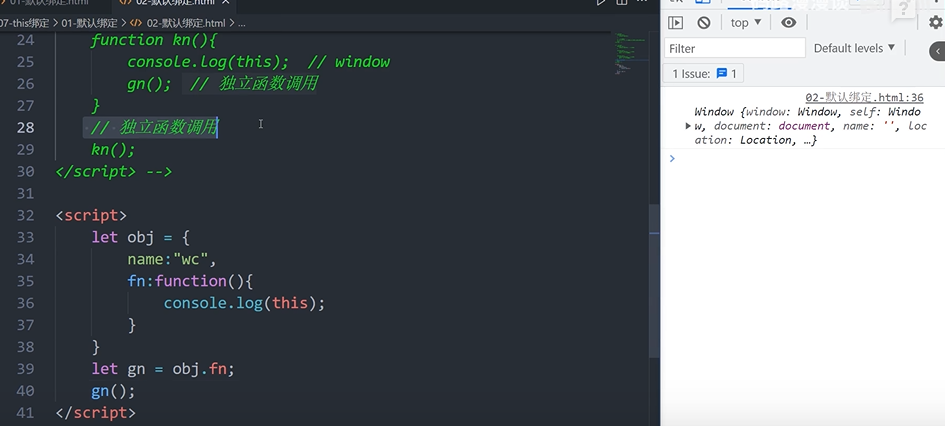 前端学习笔记202305学习笔记第三十四天-js-独立函数调用this之3-CSDN博客