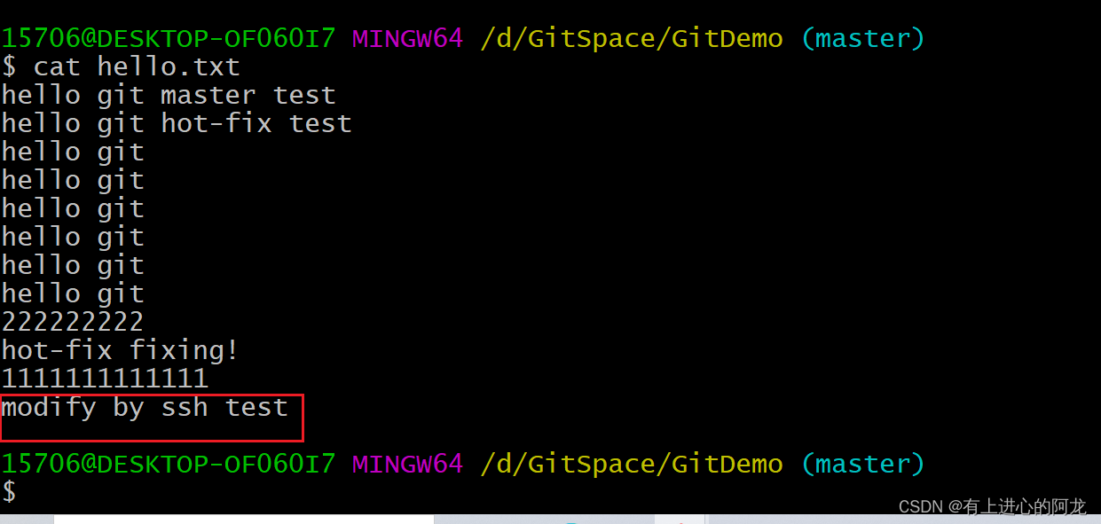 Git学习第3天（2021 12 08）2you Dont Have Any Public Ssh Keys In Your Github Csdn博客