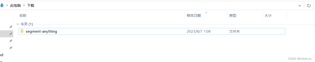 segment-anything安装教程_segment anything安装-CSDN博客