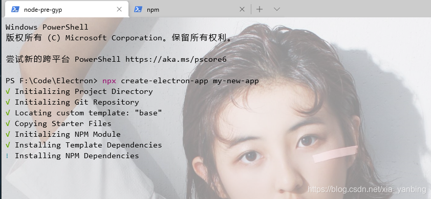 Electron Froge安装卡死在installing Npm Dependencies Npx Electron Forge Import 一直停在installing