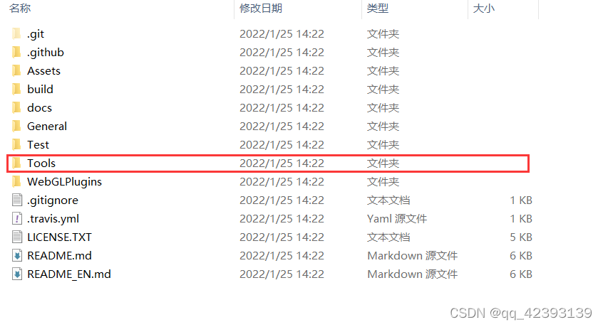 Unity Xlua学习笔记（四）：hotfix热补丁 Csdn博客 