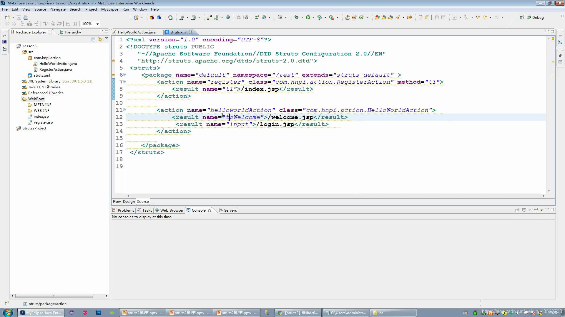 继承ActionSupport例子_extends actionsupport需要import什么包-CSDN博客