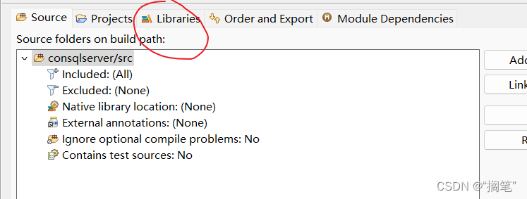 eclipse链接SqlServer数据库的保姆级教程_eclipse连接sqlserver数据库-CSDN博客