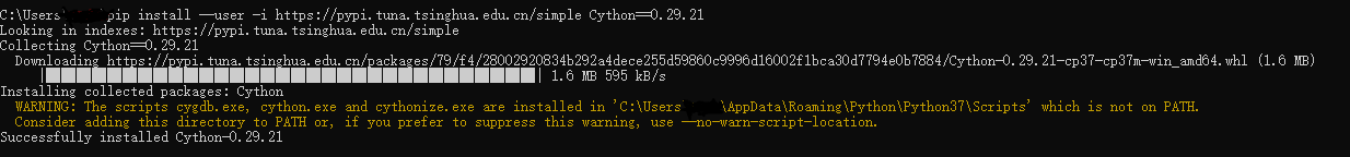 python 安装 Cython_安装cython大于等于0.29.2依赖-CSDN博客